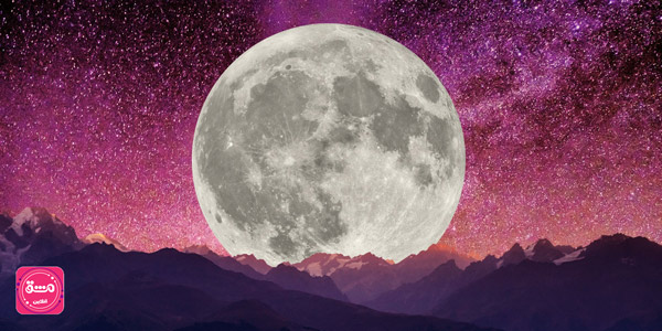 سیاره ماه یا کره ماه چگونه است؟ | آیا سیاره است؟ | نکات جامع